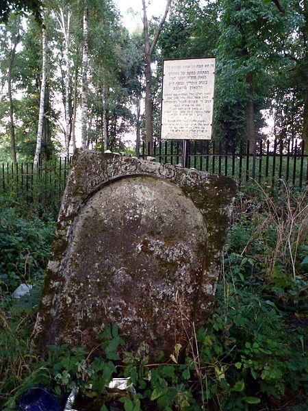 Cmentarz żydowski w Szczebrzeszynie / Szczebrzeszyn / Gmina ... Cmentarz żydowski w Szczebrzeszynie / Szczebrzeszyn / Gmina ...